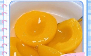 糖水黄桃罐头怎么打开_黄桃罐头打不开怎么办