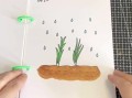 韭菜简笔画怎么画_韭菜图片简笔画教程