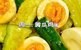 黄瓜怎么吃减肥最快_黄瓜减肥的正确吃法