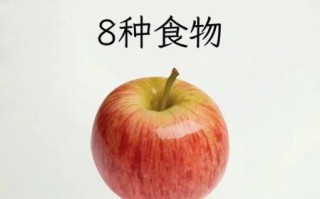 美白食品应该吃什么好_哪些食物能提亮肤色