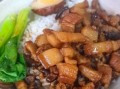 台湾卤肉饭怎么做_台湾卤肉饭哪家最正宗