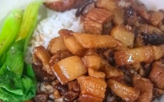 台湾卤肉饭怎么做_台湾卤肉饭哪家最正宗
