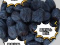 黑枣是怎么制作的_黑枣的制作方法详解