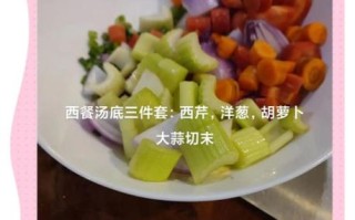 罗宋汤怎么做好吃_正宗罗宋汤做法步骤