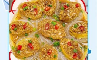 粉丝鲍鱼怎么做_粉丝蒸鲍鱼的家常做法