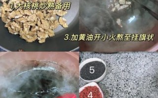 阿胶的做法与步骤图解_阿胶怎么熬制才正宗