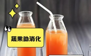 黄瓜番茄汁能减肥吗_黄瓜番茄汁什么时候喝最好