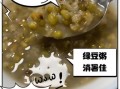 大米绿豆粥减肥期间可以喝吗_热量高不高