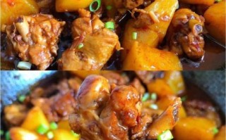 鸡腿炖土豆多长时间能熟_炖多久才入味