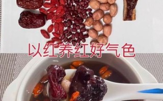 红枣补血真的有用吗_怎么吃效果最好