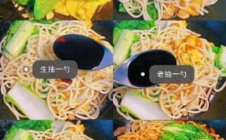 炒热干面怎么炒_家常热干面做法