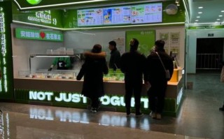 酸奶怎么做促销活动_酸奶店如何吸引顾客