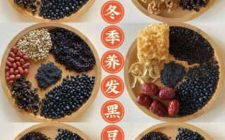 黑豆豆浆怎么做_黑豆豆浆助孕吗