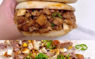 肉夹馍卤肉的做法及配料_卤肉夹馍怎么做才香