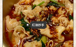 川味抄手馅怎么调_川味抄手馅做法