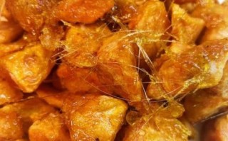 拔丝地瓜怎么做_家庭版拔丝地瓜视频教程