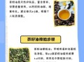 茶籽油可以直接擦脸吗_茶籽油擦脸的正确方法