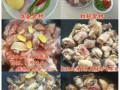 土豆炖鸡肉怎么做_家常土豆炖鸡肉最正宗做法