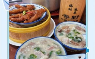 顺德猪杂粥哪里最正宗_猪杂粥做法和配方