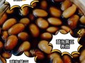 醋泡豆子的正确方法_醋泡黄豆怎么做才好吃