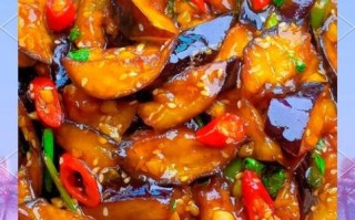 红烧茄子怎么做_红烧茄子图片大全集