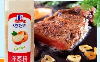 洋葱浓汤歌词含义_为什么听哭