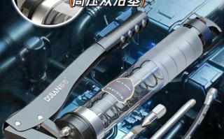 黄油枪怎么用_黄油枪加多少油合适