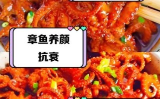 章鱼口器拔掉后还能活吗_章鱼口器拔掉当玩具违法吗