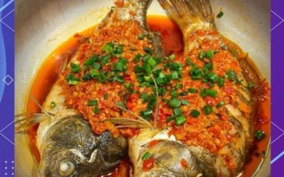 高压锅酥鲫鱼怎么做_高压锅酥鲫鱼要多久