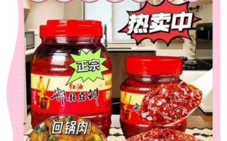 郫县豆瓣酱怎么炒菜好吃_郫县豆瓣酱经典菜谱