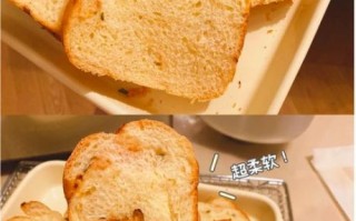 面包机做面包怎么选配方_面包机做面包失败原因