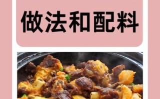 牛排骨怎么炖才软烂_牛排骨焯水用冷水还是热水