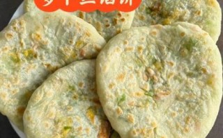 萝卜丝饼怎么做好吃又简单_萝卜丝饼的家常做法