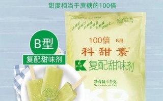 蛋白糖的危害有哪些_蛋白糖对身体的影响