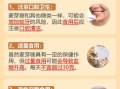 麦芽糖浆的作用与功效_麦芽糖浆可以代替白糖吗