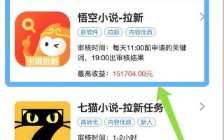 汤圆创作官网登录入口在哪_忘记密码怎么办