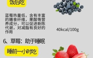 瘦身果的功效与作用_瘦身果怎么吃才有效