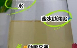 孕妇能吃蜂蜜吗_孕妇喝蜂蜜水的禁忌