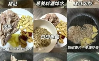 猪肚鸡汤的功效_孕妇能喝吗