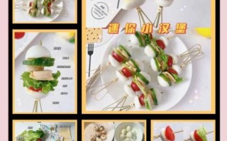 怎么做汉堡包_汉堡包需要哪些材料