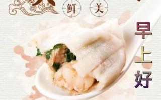 头伏饺子二伏面啥意思_伏天饮食习俗由来
