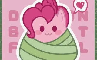 粽子emoji怎么打_粽子表情符号复制方法