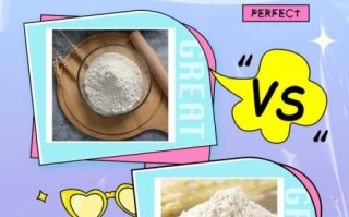 小麦淀粉是什么面粉吗_小麦淀粉和面粉区别