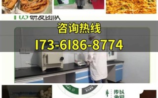 小吃店连锁加盟多少钱_新手如何避坑