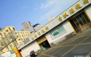 骨肉相连烧烤怎么烤窍门_骨肉相连烧烤腌制配方