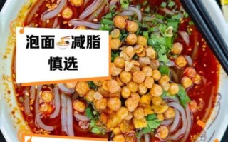 酸辣粉热量高还是泡面热量高_哪个更容易胖 酸辣粉热量高还是泡面热量高_哪个更容易胖