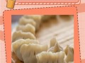 中国传统美食的意义是什么_为什么传承
