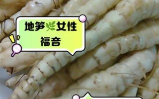 地笋的功效与作用_地笋叶怎么吃
