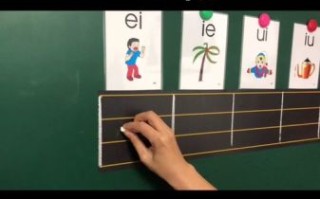 彩的拼音怎么写_彩的拼音是什么