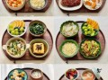 午饭吃什么主食简单又健康_家常主食食谱大全